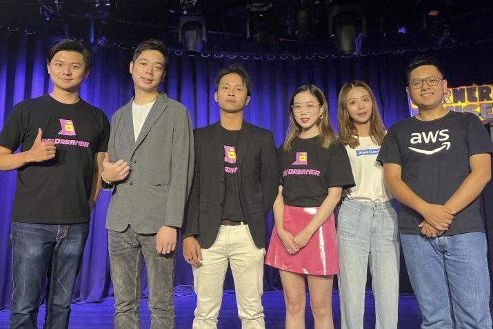 iKala Cloud 2023 Web 3 遊戲啟航研討會，解鎖 Web 3 遊戲產業未來關鍵趨勢與全新商業模式 - iKala