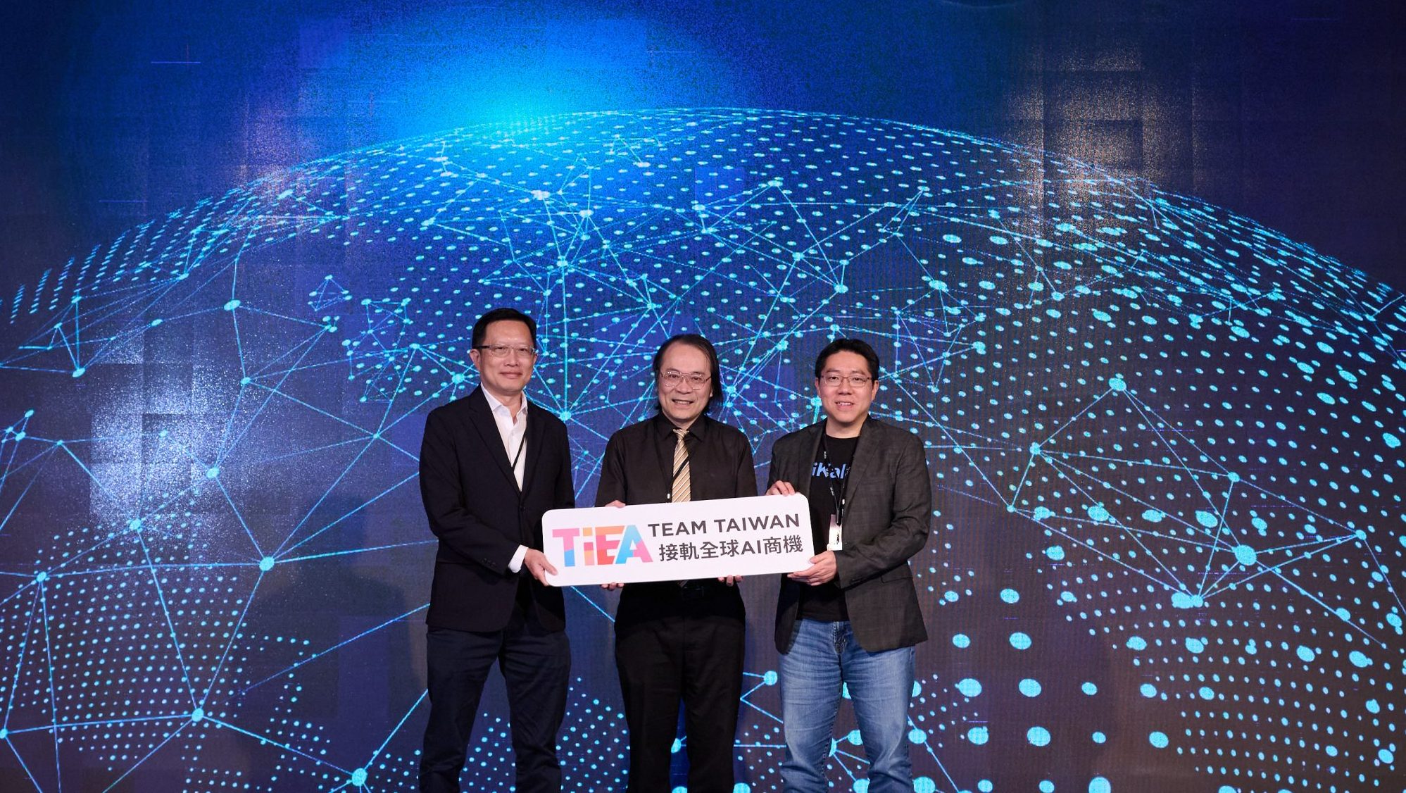 iKala CEO Sega Cheng Elected TiEA Chairman to Drive Taiwan's AI and ...